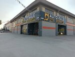 Auto Kale oto ekspertiz (Aydınlar Mah., Şehitkamil, Gaziantep), otomobil ekspertizi  Gaziantep'ten