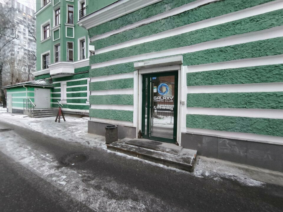Bilgisayar kulübü Galaxy, Perm, foto