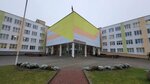 Лоскуток (Zhukowskaga Street No:11), çocuk ve gençlik merkezleri  Minsk'ten