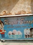 Royal scaop (Province of Sindh, Karachi, Gulistan-e-Johar, Gulistan-e-Johar Block 18, Lake Drive), dondurmacılar  Karaçi'den