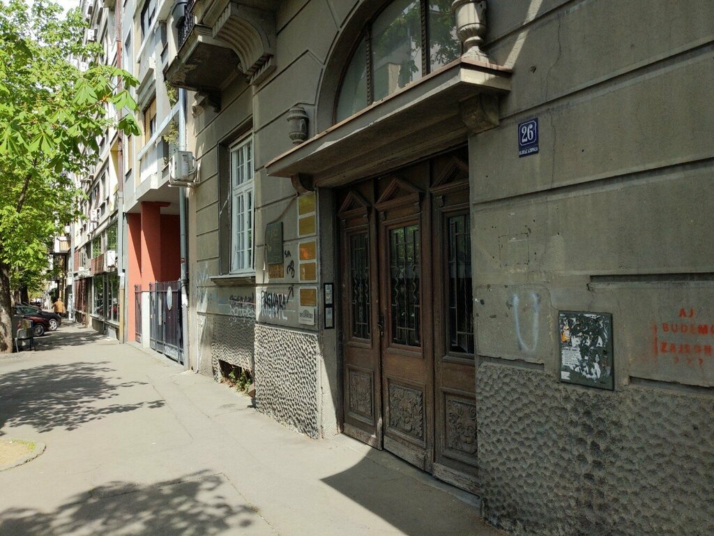 Avukatlar Ak Bogdanovic, Belgrad, foto
