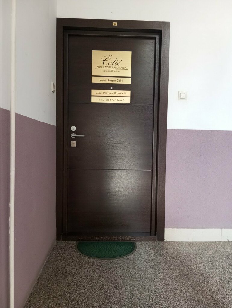 Avukatlar Advokatska Kancelarija Dragan Čolić, Novi Sad, foto