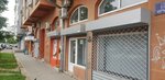 Cecina kuhinja (Ulica Ilije Birčanina No:23), restoran  Novi Sad'dan