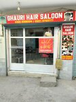 Ghauri Hair Saloon (No:174A, Satellite Town, Block D1), güzellik salonu  Rawalpindi'den