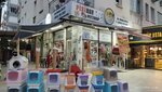 Pisihav (Rasih Kaplan Cad., No:42/A, Kepez, Antalya), petshop  Antalya'dan