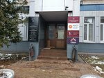Tishina (Kulakova Street No:7), masaj salonları  Penza'dan