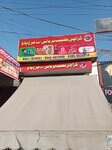 Karachi naqeeb biryani murgha pool (University of Management & Technology Road No:444, Johar Town, Block C), restoran  Lahor'dan