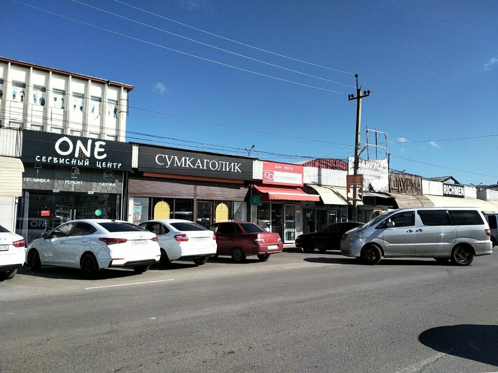 Telefon tamir servisi One, Makhachkala, foto