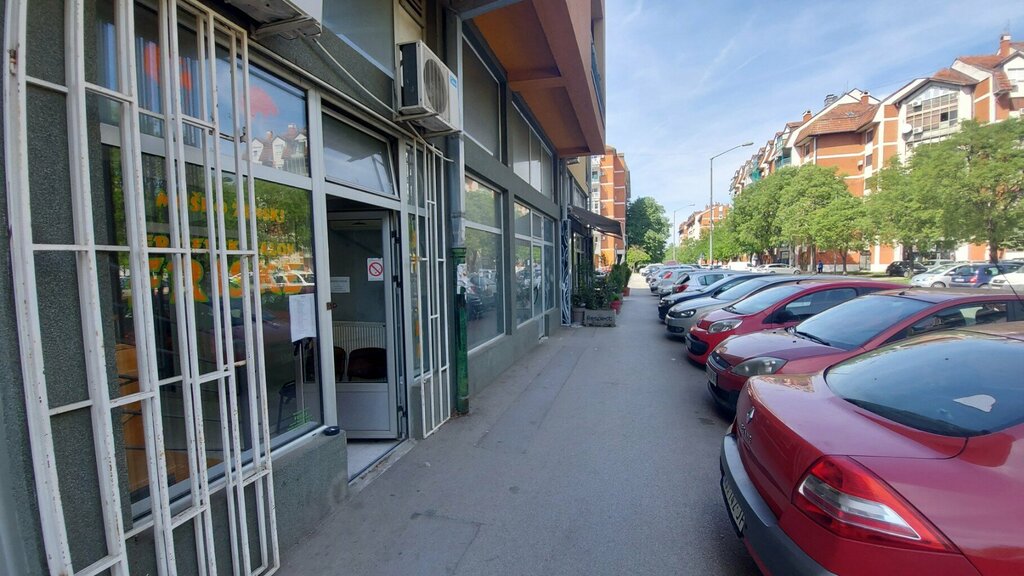 Güzellik salonu Friske, Novi Sad, foto