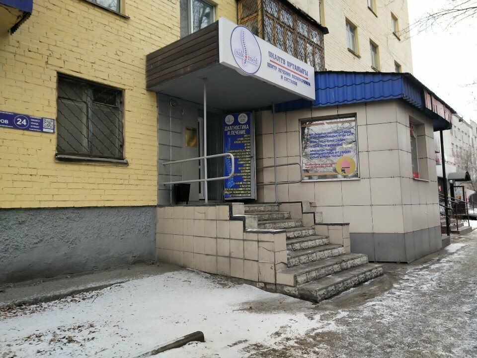 Kemik hastalıkları doktoru Sakmed, Semey, foto