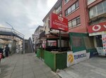 Bayram Usta Meşhur Adıyaman Çiğ Köftecisi (Mamak Cad., No:186D, Mamak, Ankara), fast food  Ankara'dan
