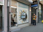 World Travel (Železnička ulica No:50), seyahat acenteleri  Novi Sad'dan