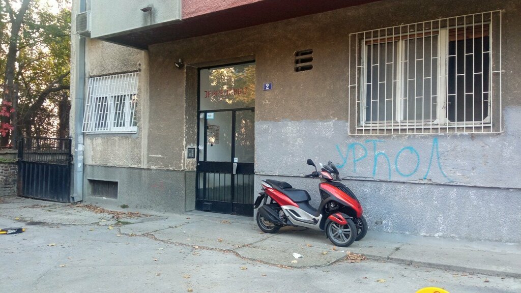 Yabancı dil kursları Owen Owen, Belgrad, foto