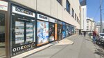 Odeon World Travel Taš (Profesora Mihaila Djurica Street No:71), seyahat acenteleri  Belgrad'dan