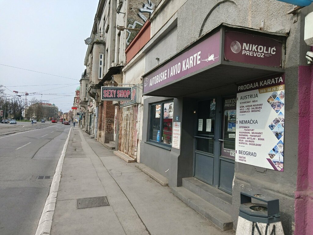 Otobüs taşımacılığı FPTravel Patrikalos Beograd, Belgrad, foto