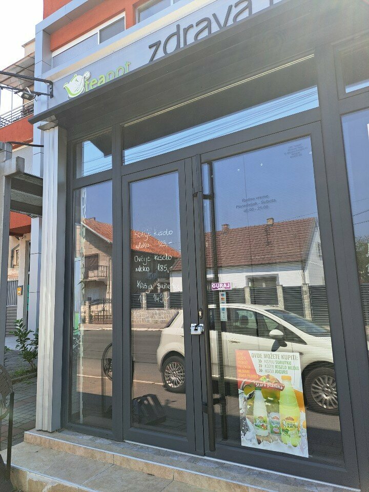 Kafe Caffe Bar Vanilla, Belgrad, foto