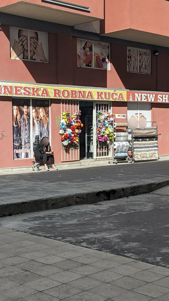 Büyük mağazalar New shanghai, Belgrad, foto