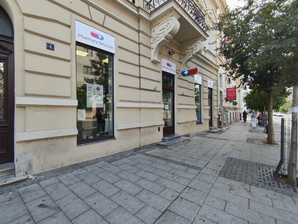 Giyim mağazası Nesal Jeans, Belgrad, foto