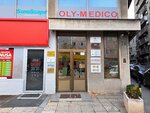 Cellcord D. O. O. (Makenzijeva Street No:79, Belgrade), i̇nşaat firmaları  Belgrad'dan
