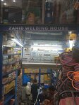 Zahid welding house (Brandreth Road No:54), çeyiz mağazaları  Lahor'dan