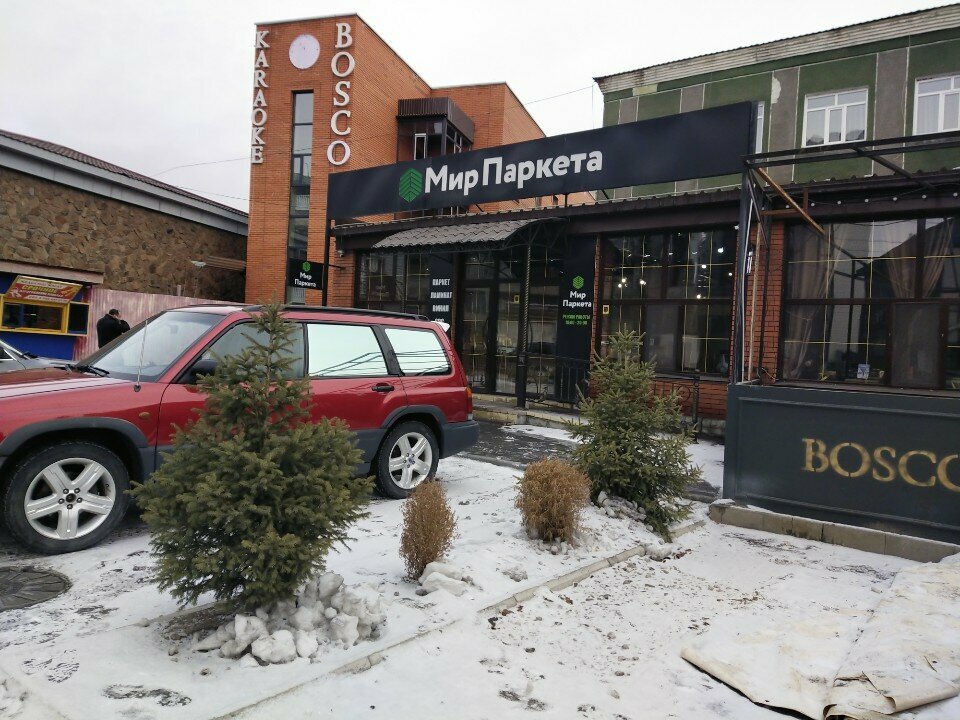 Zemin döşeme üretim ve satış firmaları Mir Parketa, Semey, foto