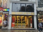 Çetin Döviz (İstanbul, Beyoğlu, İstiklal Cad., 33), döviz büroları  İstanbul'dan