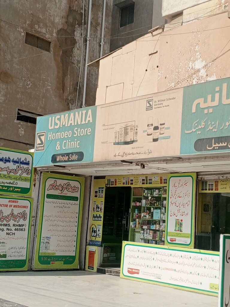 Eczaneler Usmania Homeopathic Store, Karaçi, foto