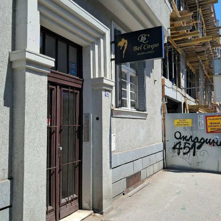 Eğitim denetim kurumları Jiws Digital Agency, Belgrad, foto