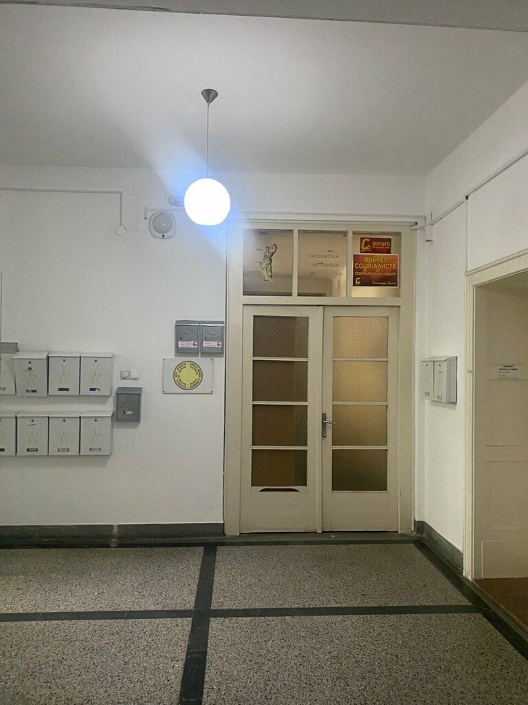Polis merkezleri Партия Социалиста, Novi Sad, foto