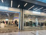 Sneaks Up (Bursa, Osmangazi, İstiklal Mah., Downtown Bursa), spor giyim ve ayakkabı  Bursa'dan