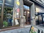 Адвокати Луковић (Despota Stefana Boulevard No:1A), avukatlar  Belgrad'dan