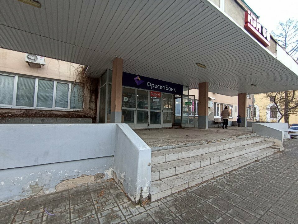 Otomobil yedek parçaları Yulsun, Yaroslavl, foto