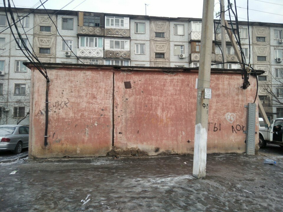 Enerji firmaları Transformer substation No. 7, Setbayev (Satpayev), foto