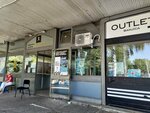 Svet Sauna (Crnotravska Street No:4A), spa  Belgrad'dan