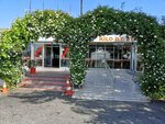 Onuray Butik (Manisa, Akhisar, Ragıp Bey Mah., 16. Sok., 10), giyim mağazası  Akhisar'dan