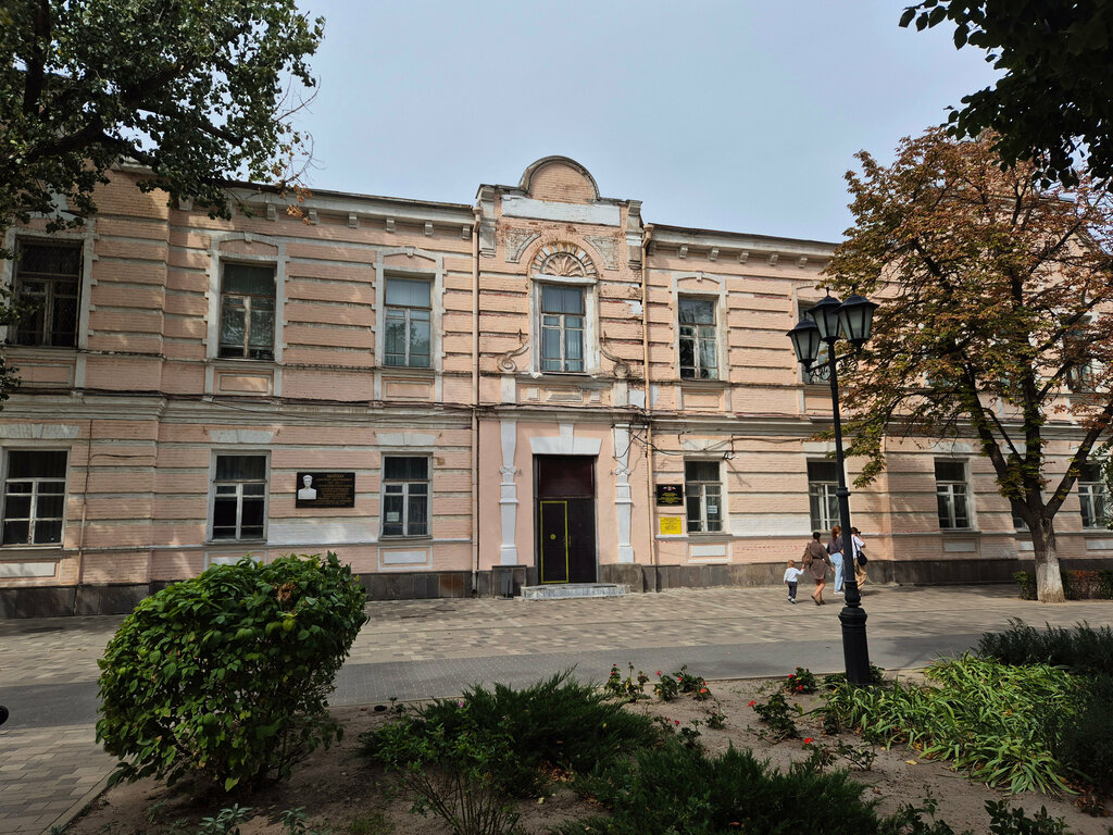 Yüksekokul Muzykalny pedagogichesky kolledzh Filial, Azov, foto