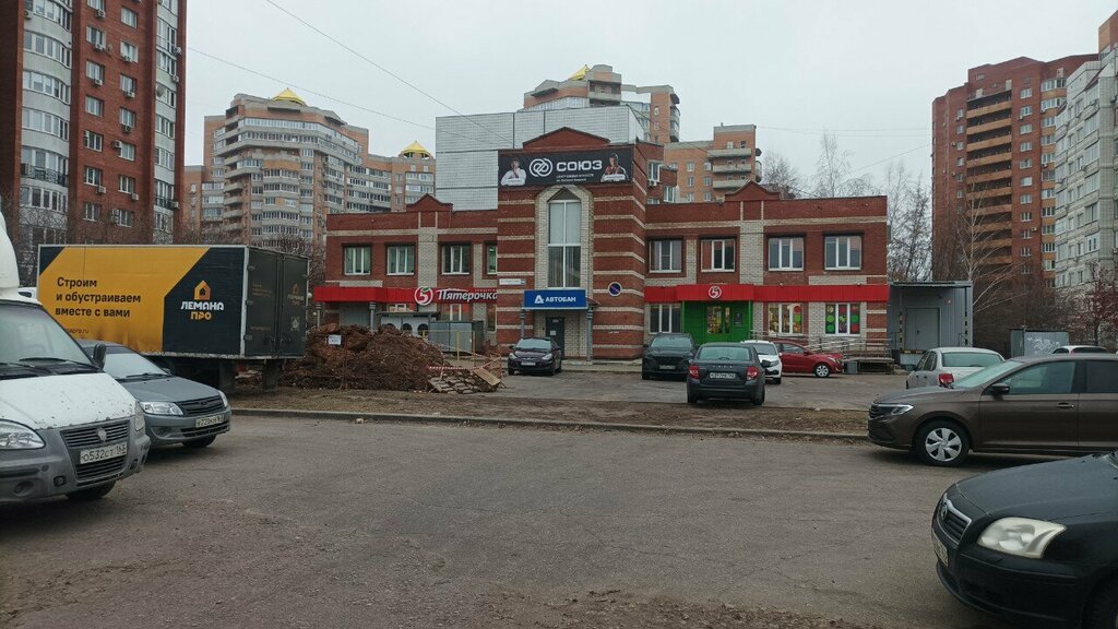 Nakliye firmaları Автобан, Tolyatti (Togliatti), foto
