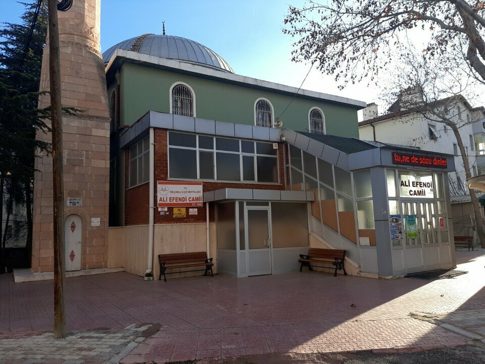 Cami Ali Efendi Cami, Konya, foto