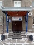 Атлант (ulitsa 20-go Partsyezda No:51, mikrorayon Gorodok Neftyanikov), montaj ekipmanları  Omsk'tan