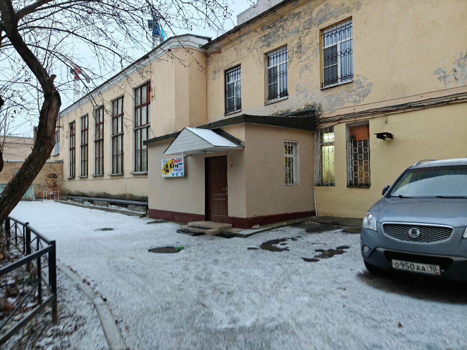 Spor kulüpleri Stremlenie, Saint‑Petersburg, foto