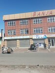 Farm Fresh Shop (Lusaka, Nkoloma, Chongwe Road, 37072), market  Zambiya'dan