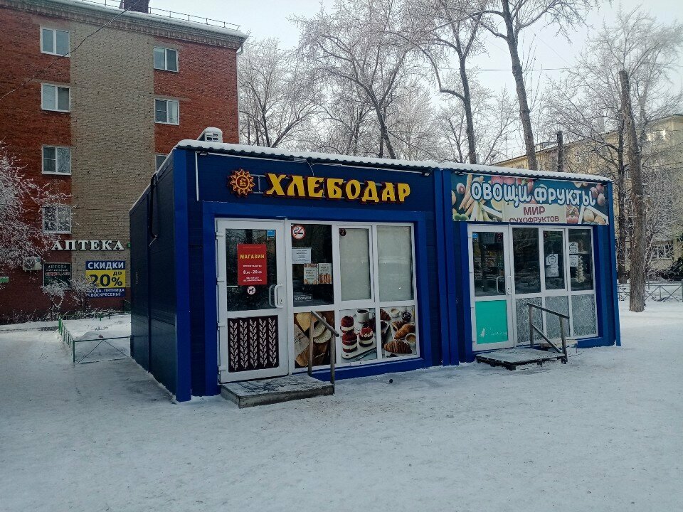 Dondurmacılar Инмарко, Omsk, foto