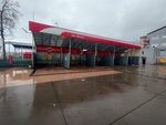 Acar Oto Yıkama (Bursa, Yıldırım, Esenevler Mah., Hacı Ali Sok., 2), oto yıkama  Bursa'dan