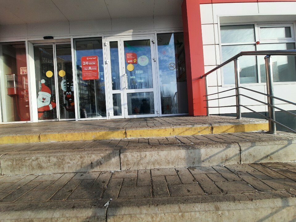 Market Magnit, Sterlitamak, foto