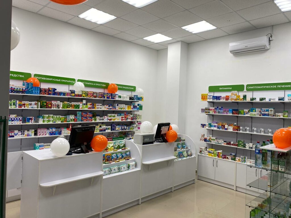 Eczaneler Phytopharm, Soçi, foto