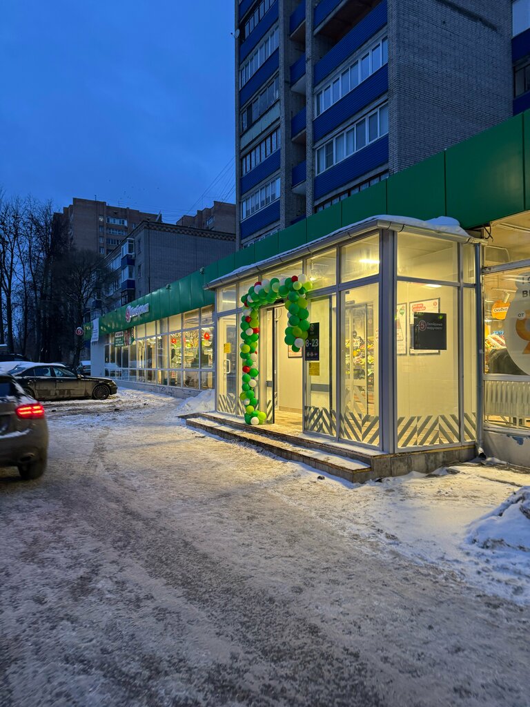 Süpermarket Pyatyorochka, Podolsk, foto