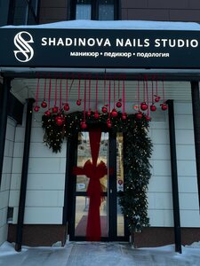 Shadinova nails studio (No:6/2, rayon Severnaya Zhilaya Chast, mikrorayon Druzhba, Noviy Urengoy), güzellik salonu  Novy Urengoy'dan