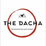 The Dacha (Kurchatova Street No:41), emlak ofisi  Obninsk'ten