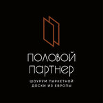 Половой Партнер (Nizhnyaya Syromyatnicheskaya Street No:10с2), parke  Moskova'dan