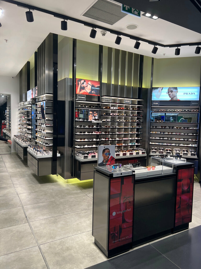 Tuhafiyeler Sunglass Hut, İstanbul, foto